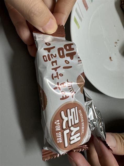 롯데웰푸드280360 부여 알밤 시리즈와 함께 투자 포인트 점검 Sejong Data