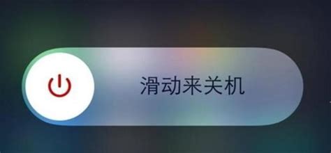 system进程无响应怎么解决 新知