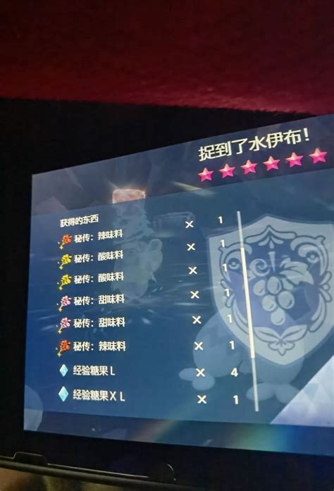 胡乱氵 朱紫 这么离谱的掉落，我人傻了 Nga玩家社区