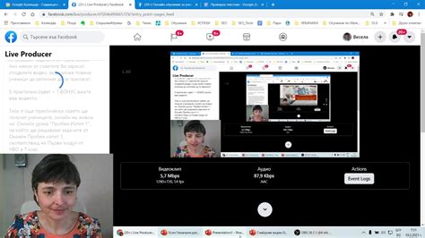 7 клас 5 практични съвета при решаване на триъгълници 🔥Да на теория е едно а на практика