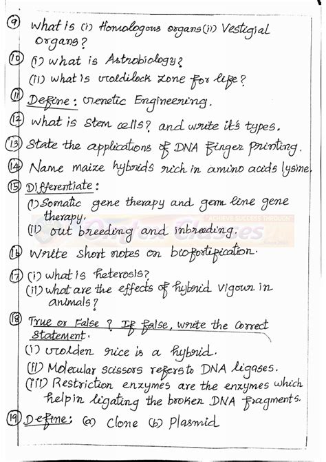OMTEX CLASSES K Th Science Study Material English Medium