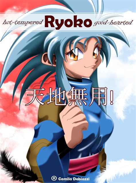 Tenchi Muyo Ryoko By X Camila On Deviantart