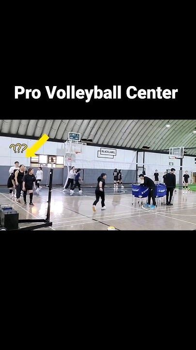 센터에 깜짝 방문한 프로선수가 있습니다 전광인 프로배구선수 남자배구 수원배구 배구레슨 배구공격 스파이크 배구교실 배구학원 배구강습 현대캐피탈스카이