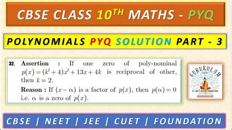 Cbse Maths Class 10th Cbse Maths Polynomials Pyq Solution Part 3 Iit Neet Jee