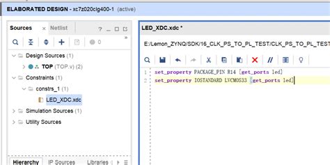基于lemon Zynq的ps实验十六 通过ps部分来为pl逻辑提供时钟（做工程时的常用方法） Hello Fpga
