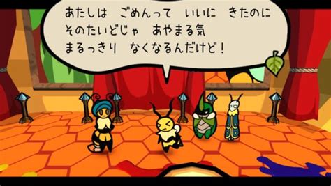 【レビュー】bug Fables ～ムシたちとえいえんの若木～ [評価・感想] 開発者のマリオストーリーへの愛が伝わってくる良作