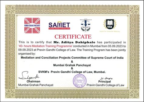 Aditya Dahiphale On Linkedin Certificatecompletion Professionaldevelopment Alwayslearning