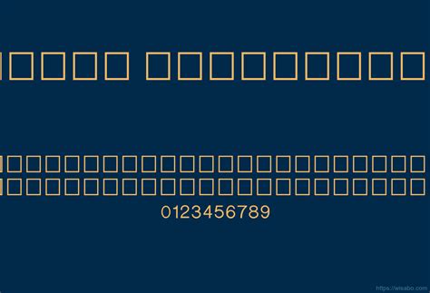 Lohit Devanagari Font Free Download [ttf Otf] Wisabo Fonts