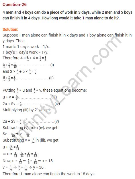 Pair Of Linear Equations In Two Variables Class 10 Extra Questions Maths Chapter 3 Infinity