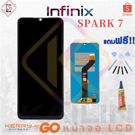 Kl หน้าจอ Lcd Infinix Tecno Spark7 Spark 7 งานเหมือนแท้ Shopee Thailand