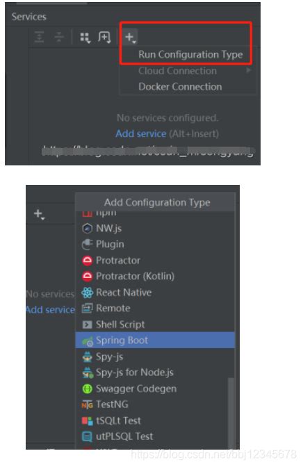 idea中启动多个微服务（开启services管理 idea 启动全部service csdn博客