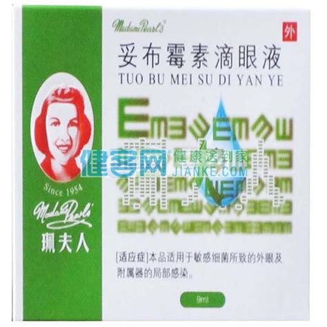 产品图库