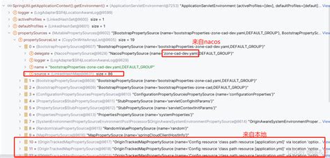 Springboot256nacos203读取nacos配置成功但是value和