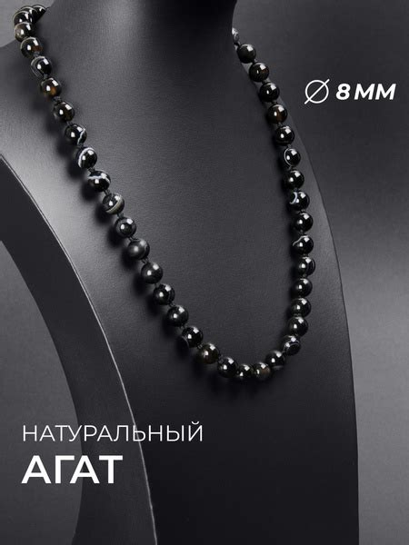 ablagura Колье Колье - купить с доставкой по выгодным ценам в интернет ...