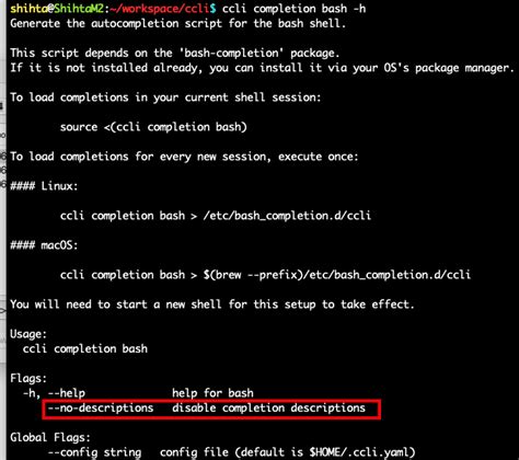 question how to hide the description in the completion · issue 1894 · spf13 cobra · github