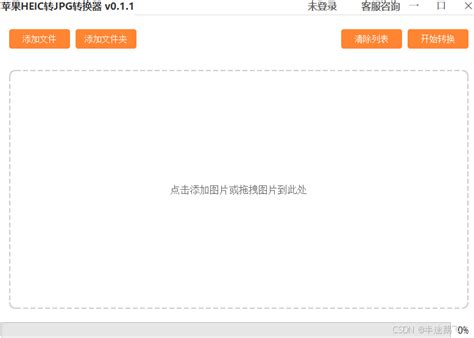qt 修改项目名字后无法编译 qt 更改ui文件名后编译失败 csdn博客