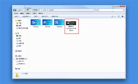 Github Ramostearspring Boot File Handling Tutorial Spring Boot 文件上传