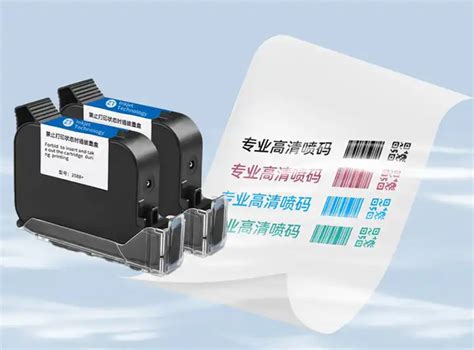 Inkjet Printer Gun Date Coder Batch Bar Expiry Date Coding Printer Thermal Hand Held Printer