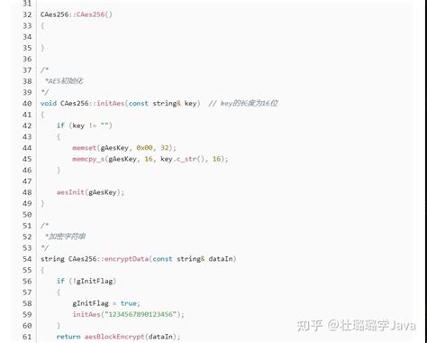 C实现aes加密解密算法 知乎