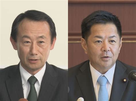 与野党相乗りの公算高まる岐阜県知事選挙 立憲と国民が江崎氏に推薦出す方針 渡辺議員は立候補見送りを検討 東海テレビnews