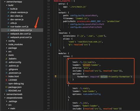 vue webpack所构建好的项目中增加eslint 世界很大梦想很远 博客园