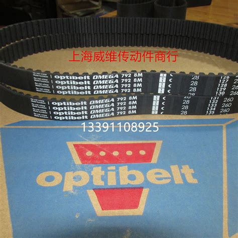 Optibelt M M M