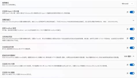 localhost 访问wsl docker中的mysql 开发调优 LINUX DO