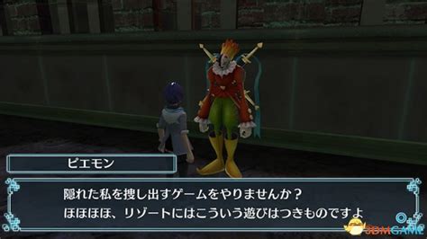 PS4数码宝贝世界新秩序国际版小丑皇登场 3dmgame