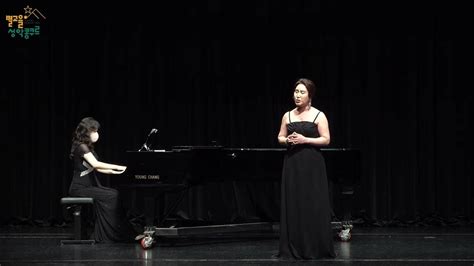 일반부 유금주 O Mio Babbino Caro 오 사랑하는 나의 아버지 Youtube