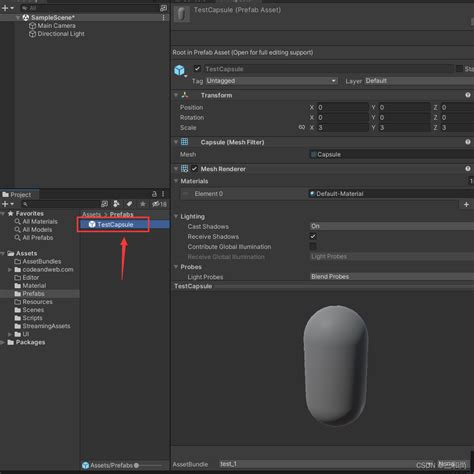 Unity中使用assetbundle打包与加载的注意事项unity Assetbundle插件 Csdn博客
