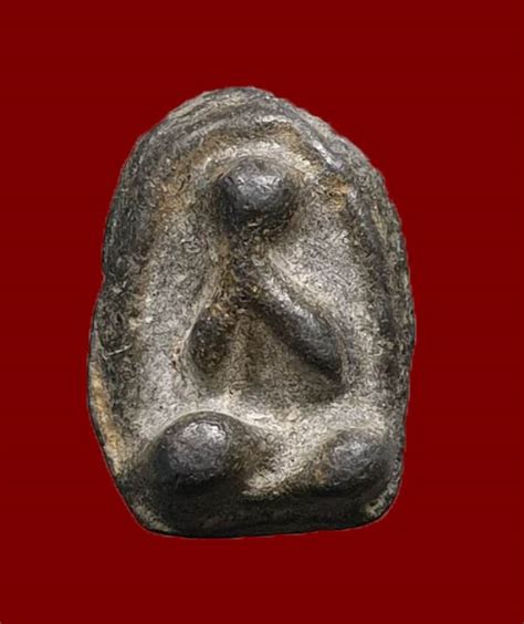 พระปิดตาพิมพ์เม็ดบัว หลวงปู่ศุข วัดปากคลองมะขามเฒ่า รุ่นปี2465 เนื้อชินตะกั่ว พระเครื่อง พระ