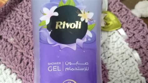 ريفيو عن شاور جيل ريفولي💃سعر وتقييم Youtube