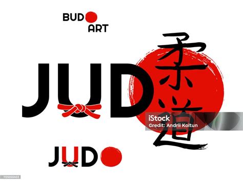 손으로 그린 상형 문자 변환 유도 합니다 벡터 텍스트와 흰색 배경에 일본 무술 기호 태양과 스포츠 빨간색과 검은색 벨트와 잉크