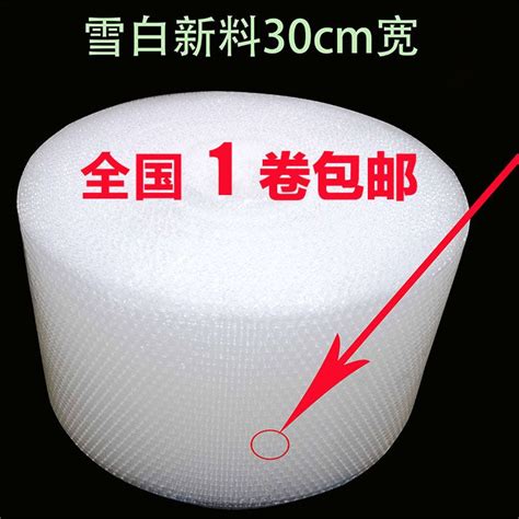Cm