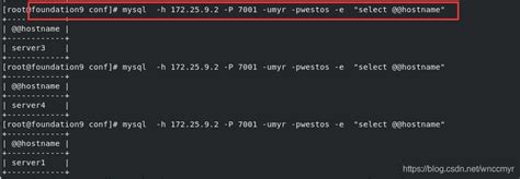 Mysqlrouter的介绍与使用mysql Router Csdn博客
