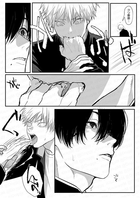 Denji And Yoshida Hirofumi Chainsaw Man Drawn By Kisaragi Mizu Danbooru