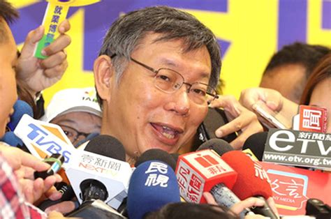 才批郭台銘找塔羅牌大師是「壞習慣」！柯文哲遭爆2014年曾「兩度」算命 放言fount Media Line Today