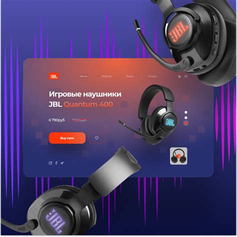 Игровые наушники on Behance
