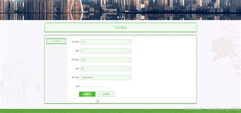 计算机毕业设计django vue基于 mybatis的医生在线诊所平台【开题 论文 程序】 csdn博客