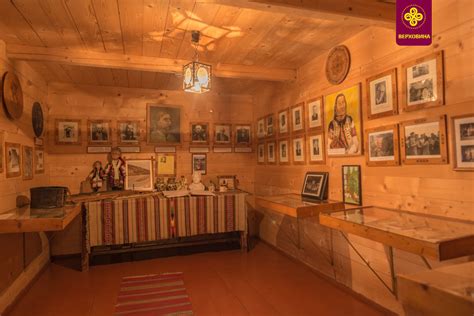Літературно меморіальний музей Івана Франка — Криворівня — Verkhovyna Life