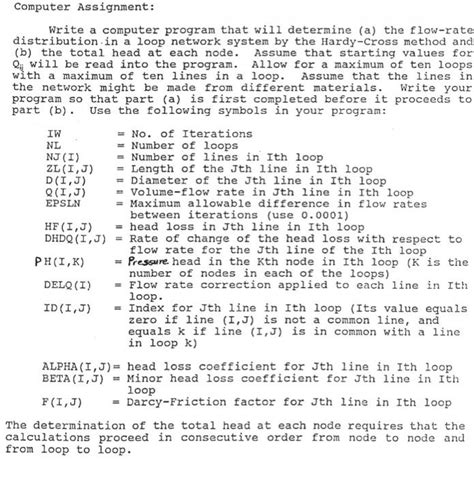solved analysis of multi pipe systems using hardy cross