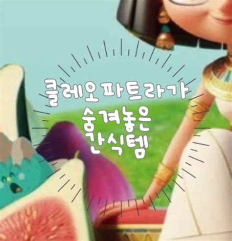 이 서체 뭘까요 무슨 폰트 눈누