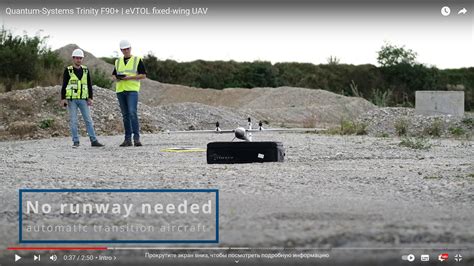 Hybrid Drone Object Detection Dataset By Detect Company2