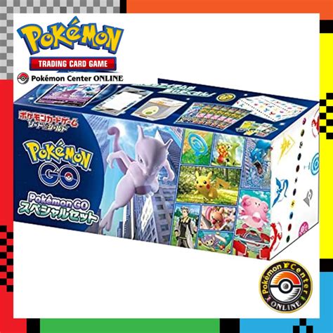 Pokémon Card Game Sword And Shield Pokémon Go Special Set Shopee Malaysia