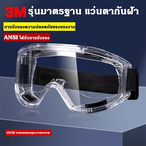 ปฏิเสธของปลอม หน้ากากกันสารเคมี ป้องกันก๊าซเคมีพิษนัร้อยชนิด สวมใส่สะดวก Kn95 หน้ากากป้องกันแก๊ส