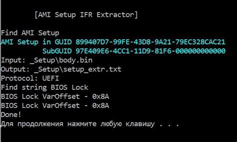 Tool Guide Ami Setup Ifr Extractor Amisetupwriter 4 By Sonix
