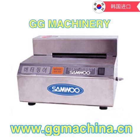 GGM SCR 600A 韩国进口自动烤鱿鱼机器 鱿鱼丝机 手撕烤鱿鱼机 机械设备批发网