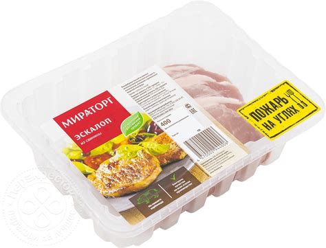 Эскалоп свиной Мираторг 400г - Ru
