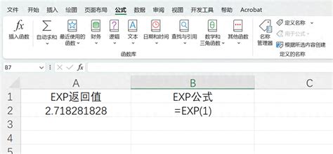 Excel中ln函数用法:返回给定数值的自然对数 趣帮office教程网 Excel中ln函数用法:返回给定数值的自然对数 趣帮office教程网