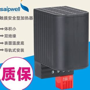 赛普CSF060 50W加热器空气加热温控器一体机柜除湿恒温调节加热器 阿里巴巴